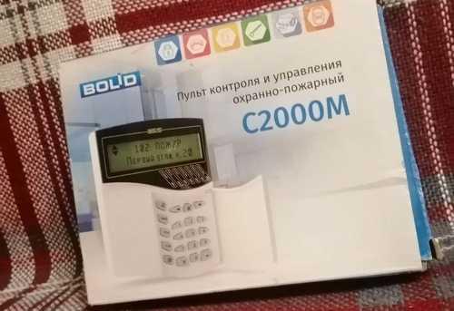 Пульт с2000м