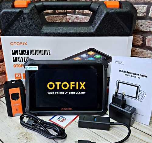 Диагностический сканер otofix D1 Lite Autel