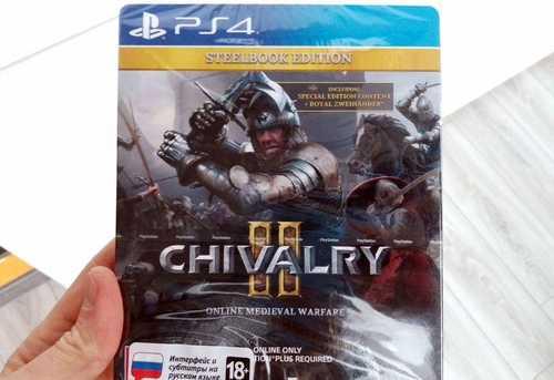 Chivalry 2 Steelbook edition новый