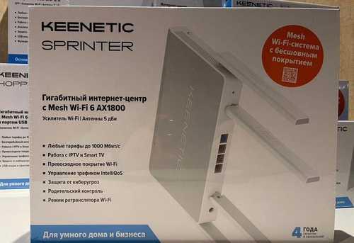Wi-Fi роутер Keenetic Sprinter KN-3710 (новый)