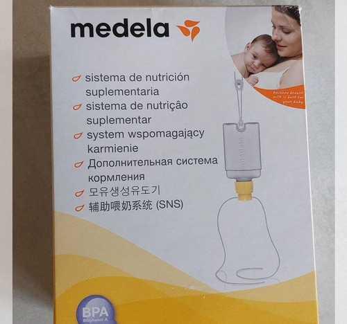 Дополнителтная система для кормления medela
