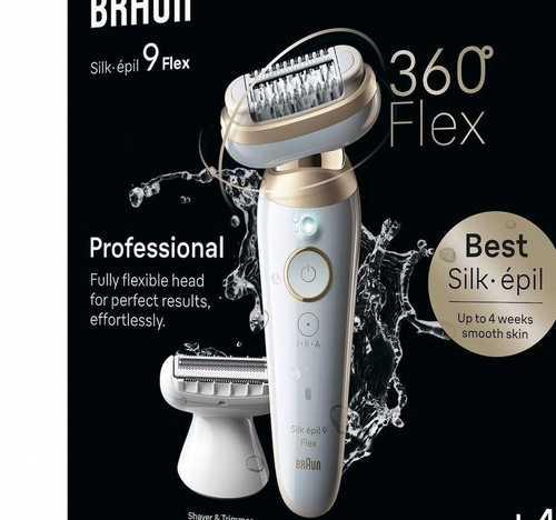 Braun Silk-épil Series 9 Flex 90413D (Новый)