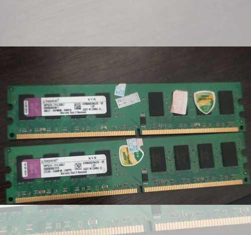 Оперативная память ddr2 2gb для пк