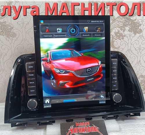 Магнитола Mazda 6 GL / GJ Tesla 2/32 Гб андроид но