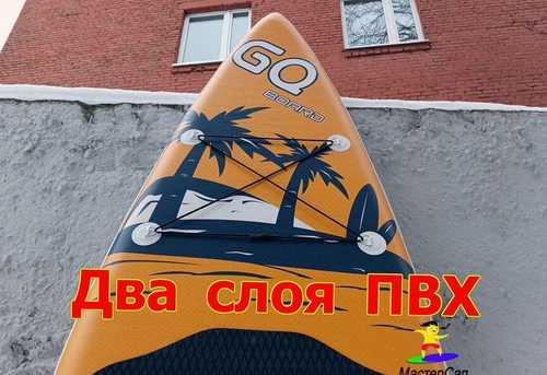 Сап борд доска coco в Москве