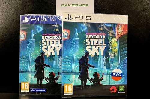 Beyond a Steel Sky. Steelbook Edition PS4 / PS5