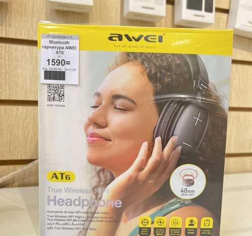 Bluetooth наушники Awei AT6