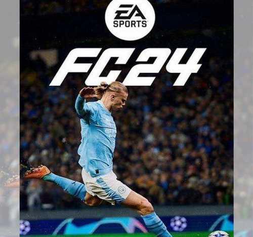 Аренда Ea FC 24 диск