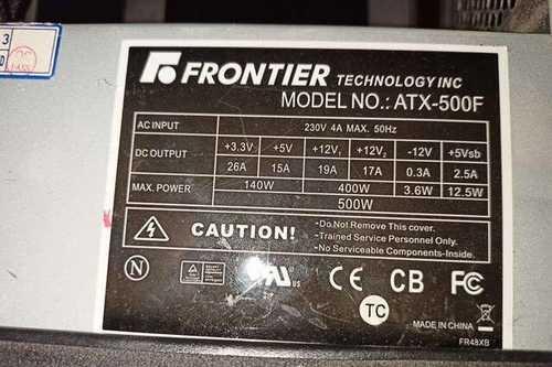 Блок питания на 500Вт Frontier ATX-500F 500Вт 6pin
