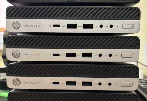 Неттопы hp prodesk 800g3 i5 7500t