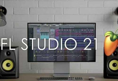 Fl Studio 21.2.3