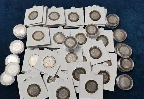 Монеты 10 руб биметалл древние города министерства