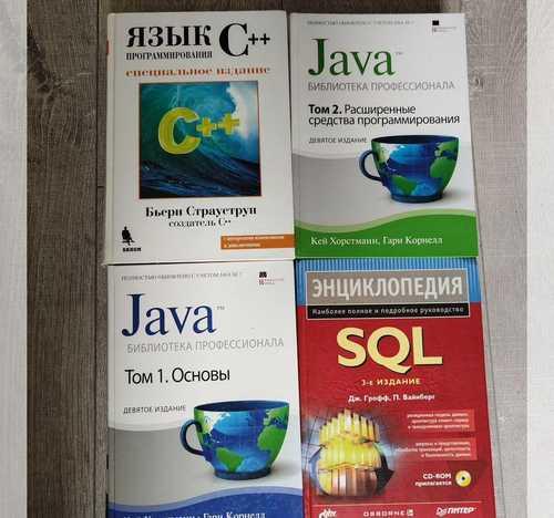 Учебники программирование Java, SQL, C  