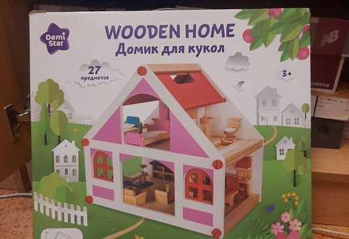 Большой кукольный домик деревянный с мебелью
