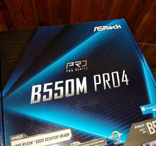 Материнская плата Asrock b550m pro4