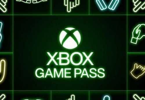 Xbox Game Pass Ultimate Dreamscaper