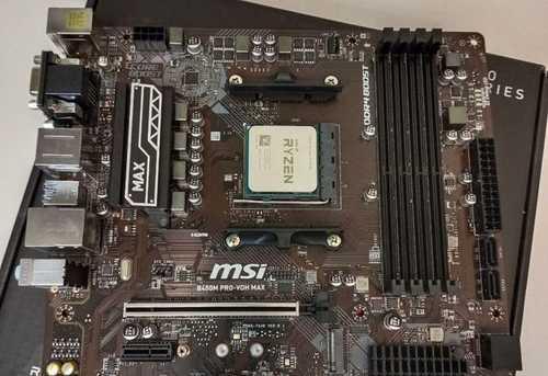 Комплект Ryzen 5 4500/MSI B450M Pro MAX (NEW)