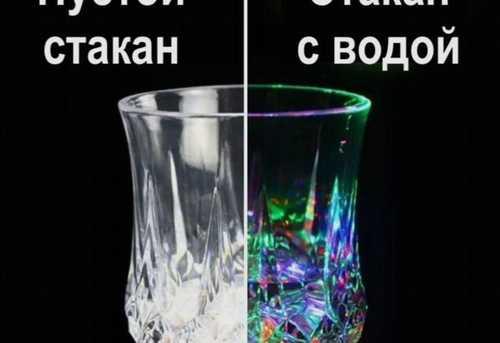 Светящийся стакан