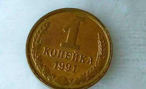Монеты СССР 34 шт