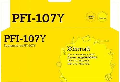 IC-cpfi-107Y Картридж T2 для Canon imageprograf iP