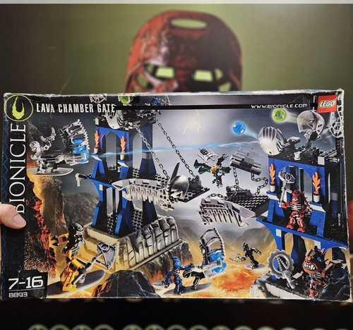 Новый запакованный Lego Bionicle 8893 Lava Chamber