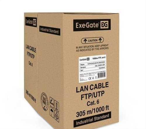 Кабель ExeGate futp4-C6-CU-S23-IN-lszh-OR-305 FTP