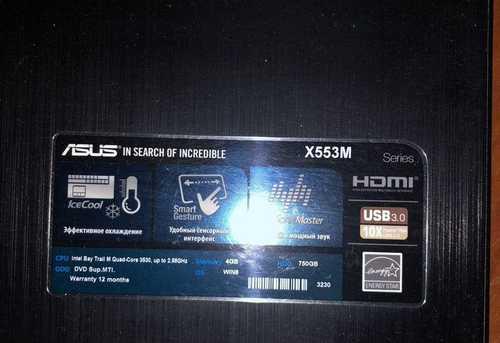 Asus x553m