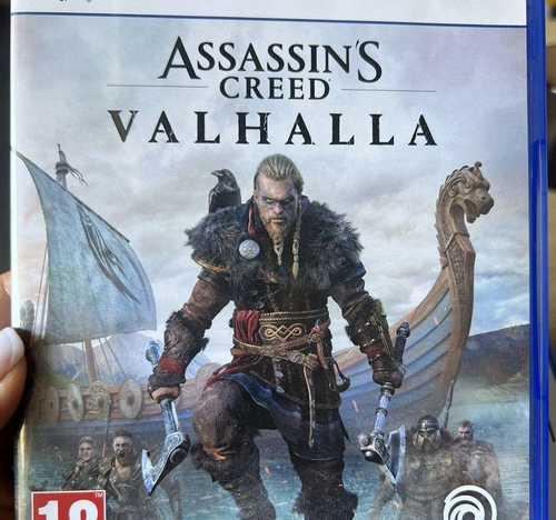 Диск пс 5 Assassins Creed Valnalla