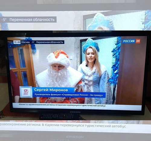 Телевизор SMART tv 32 дюйма