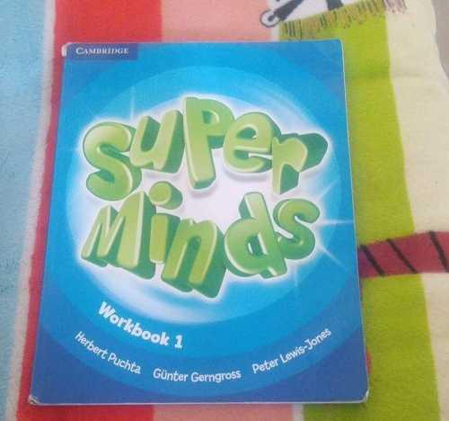 Super Minds 1 level workbook Cambridge