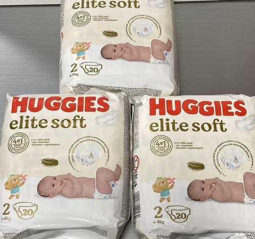 Подгузники Huggies elite soft 2