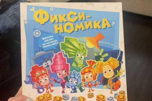 Настольная игра «Фикси-номика»