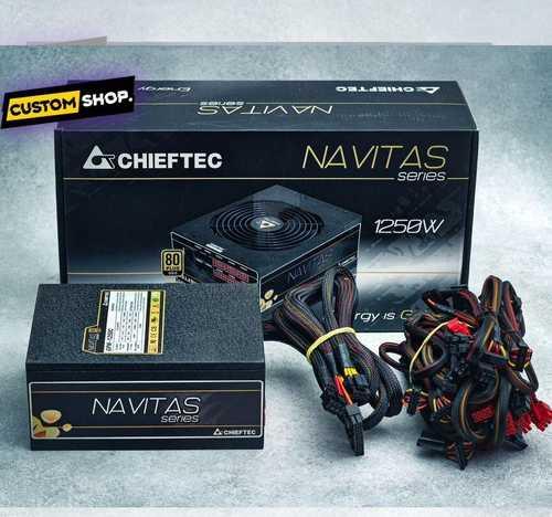 Блок питания Chieftec Navitas GPM-1250C BOX