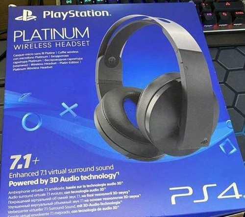 Sony Platinum Ps4