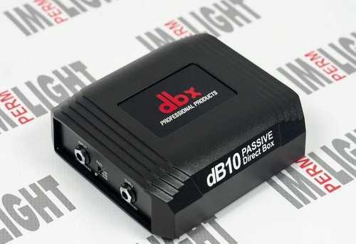 DBX dB-10 пассивный Директ бокс
