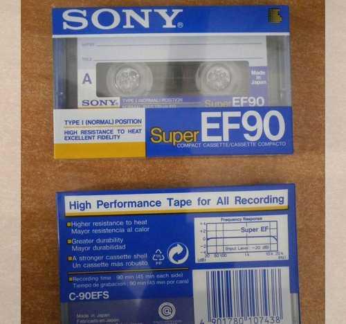 Аудиокассеты новые запечатанные Sony Super EF90