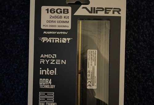 Оперативная память Patriot Viper 16Gb