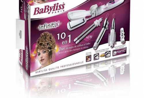 Мультистайлер Babyliss 10 в 1