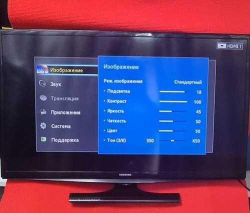 Телевизор Samsung UE32J4100AU: ro