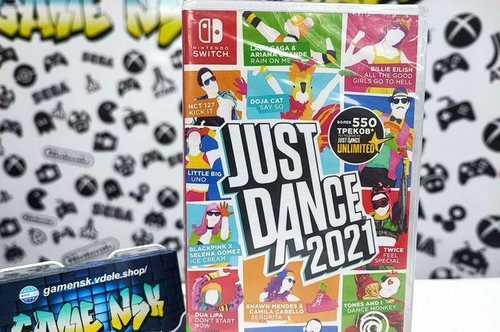 Just Dance 2021 (NS) NEW