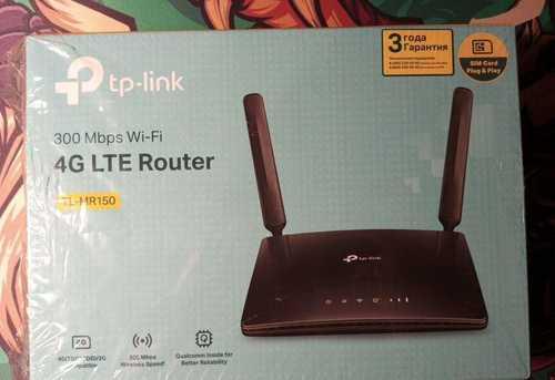 4G WiFi Роутер TP-Link MR-150