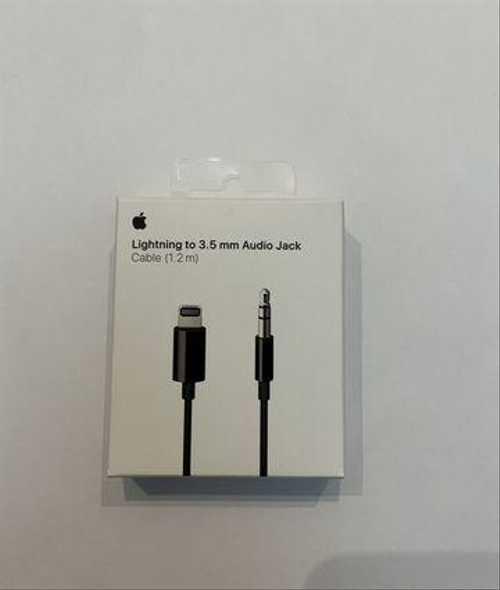 Apple lightning to 3.5 mm Audio jack