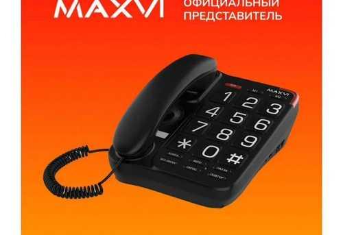 Стационарный домашний проводной телефон Maxvi