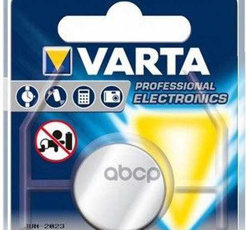 Батарейка В ключ 06025101401 Varta