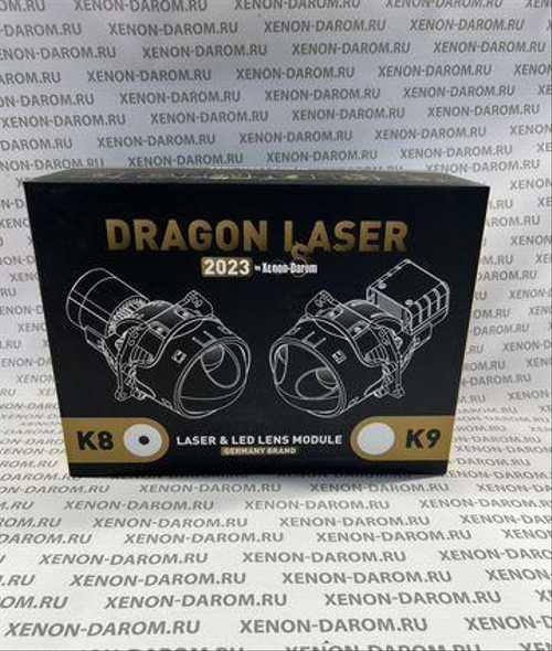 Лазерные Светодиодные модули Dragon Laser K8