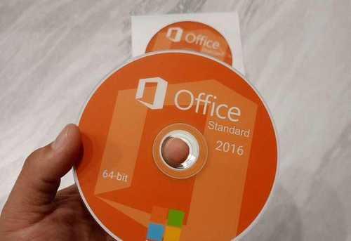 Microsoft Office word excel 2016 standard