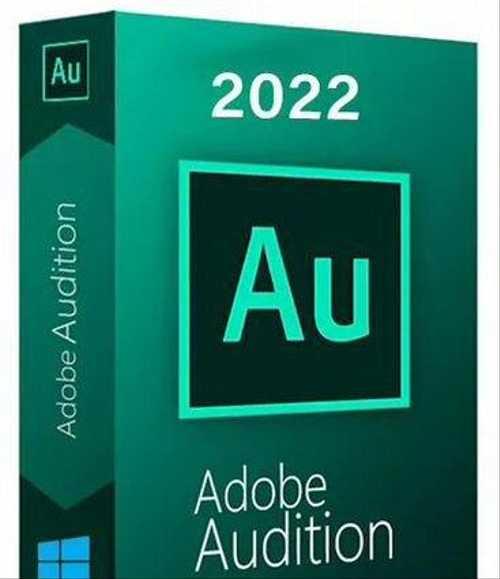 Adobe Audition 2023. Бессрочная активация