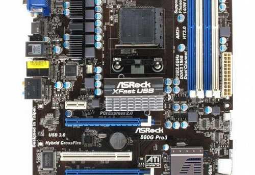 Материнска плата ASRock 880G Pro3 SocketAM3+ AMD 8