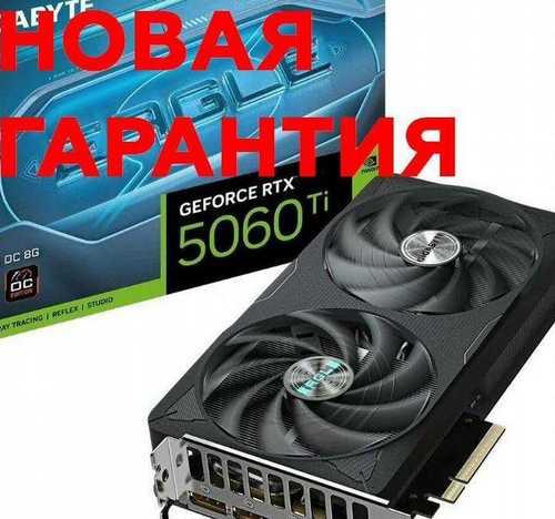 Видеокарта RTX 5060 Ti Gigabyte Eagle OC