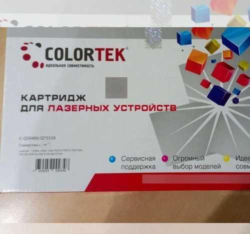 Картридж Colortek HP Q5949X/Q7553X, оригинал